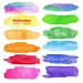 Clipart Watercolor strokes banners. Digital hand painted