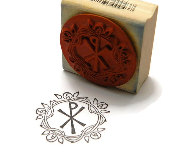 Religious Stamps Chi Rho Symbol Jesus Christ Uptown