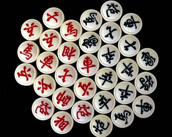 Chinese chess set | Etsy