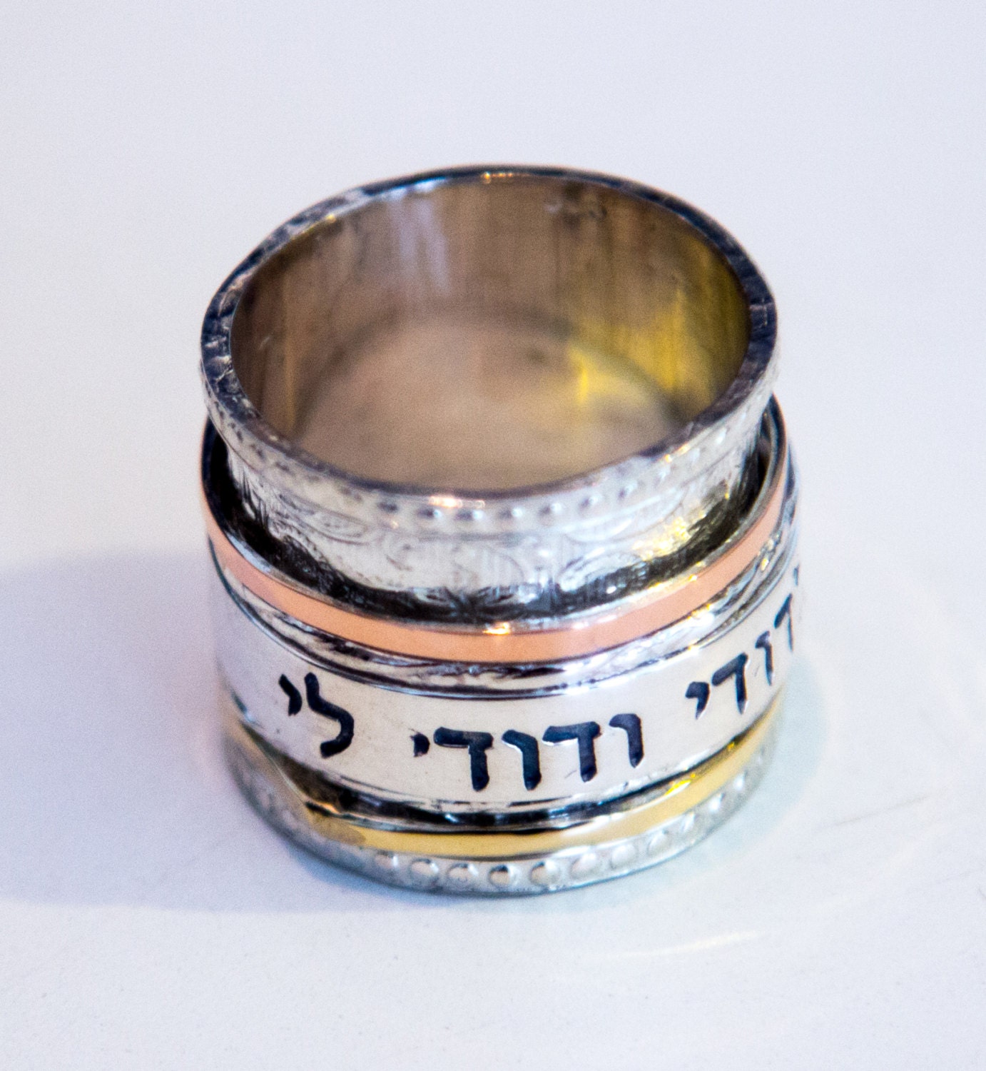 Hebrew Ring. Hebrew Blessing Ring . Silver & gold Bible Verse