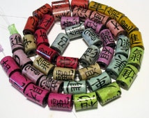 Unique paper tube beads related items | Etsy