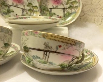 Geisha tea cups | Etsy