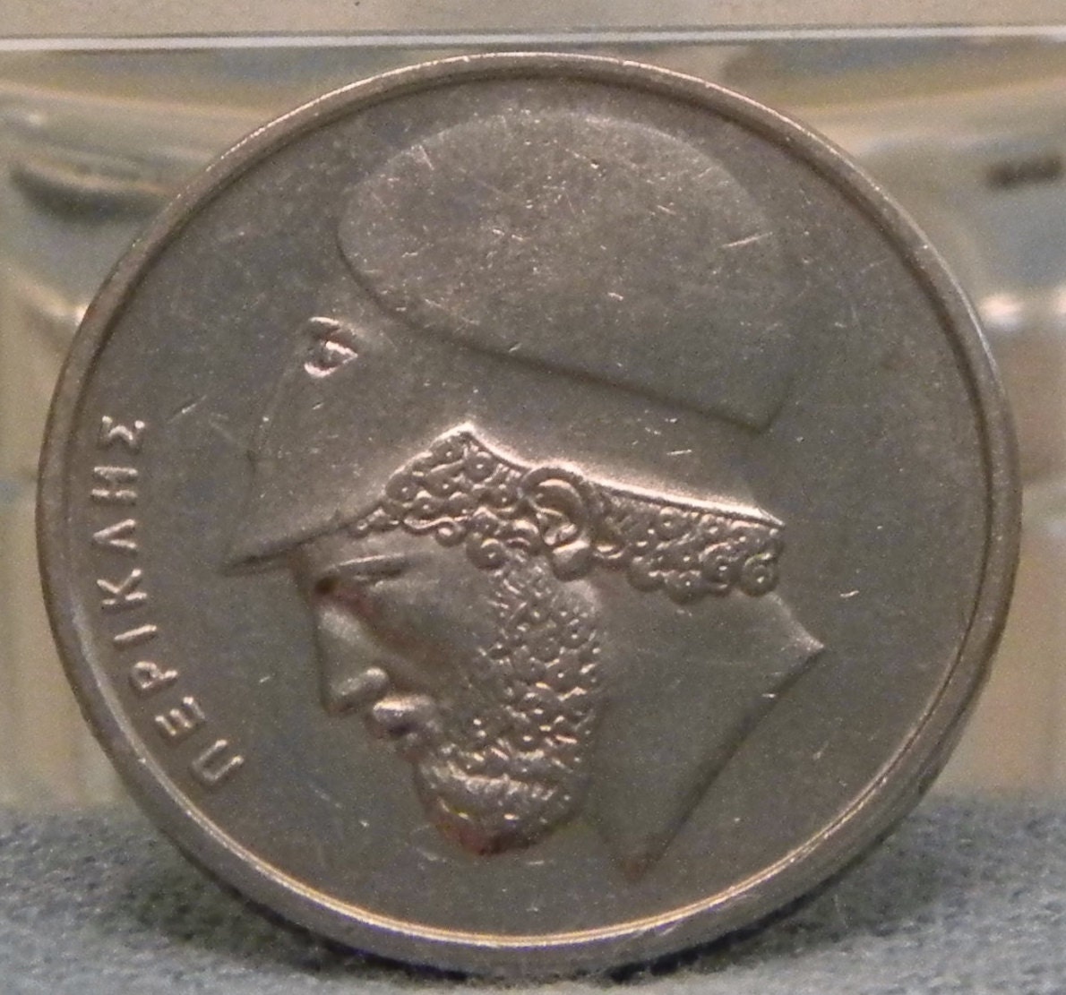 Pericles / Parthenon Greek Coin 20 Drachma / Greece