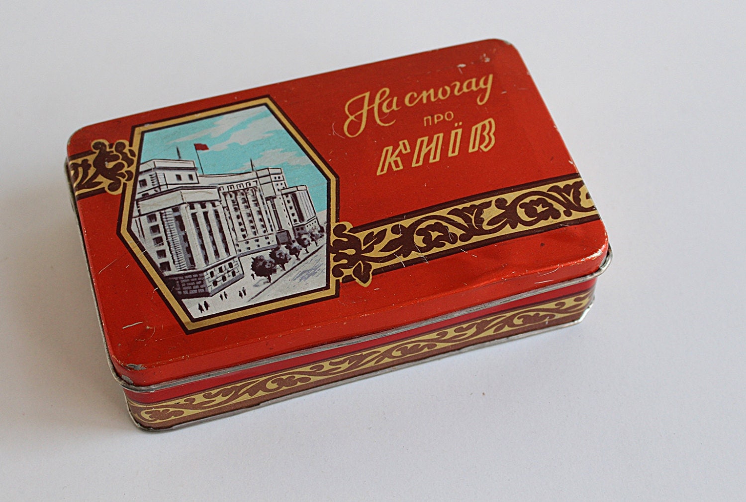 Vintage Tin Box Kiev, Soviet Vintage Tin Container with Cover, Red ...