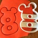Personalized Plaque Shaped cookie cutter with name imprint