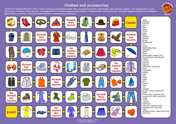 Printable Clothes and Accessories Board Game