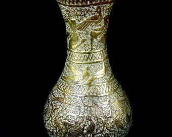 Arabic vase | Etsy