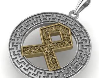 Unique odal rune related items | Etsy