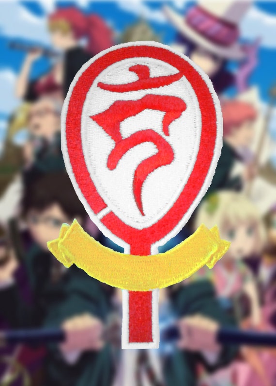 Blue Exorcist Ao no True Cross Academy by Taylorsewinghandmade