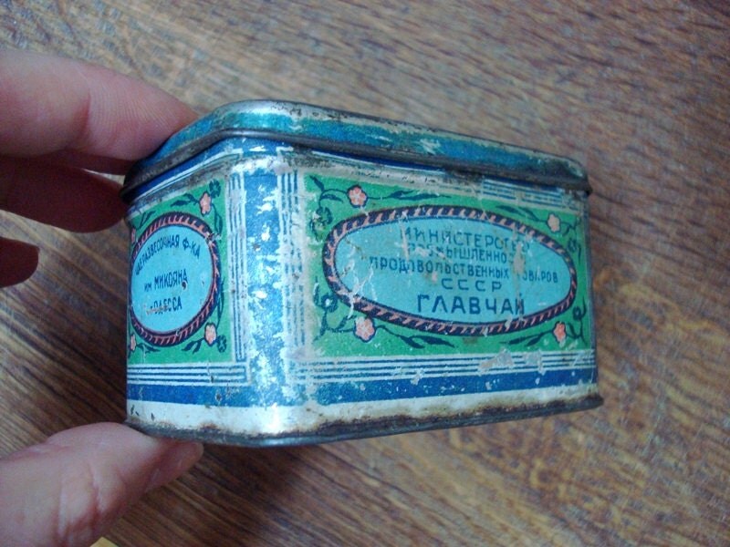 Antique Box Vintage metal tea container Rare Soviet vintage Tin box for ...