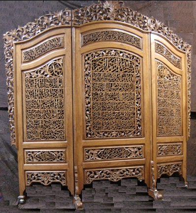 Antique Room Divider – Islamic Art Hand carved and executed with verses ...