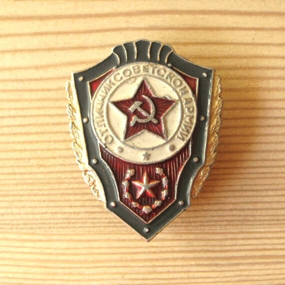 Soviet Military Pin NAVY Pin USSR Army Prize Vintage Badge
