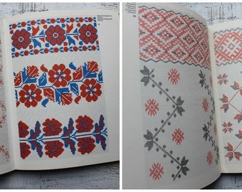 Ukrainian embroidery | Etsy