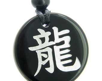 Kanji protection | Etsy