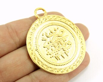 Islamic jewelry | Etsy