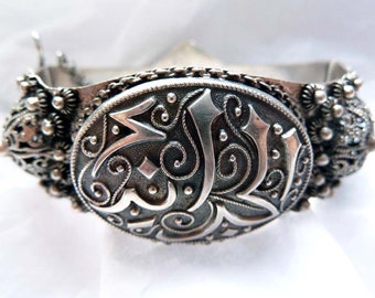 Islamic jewelry | Etsy