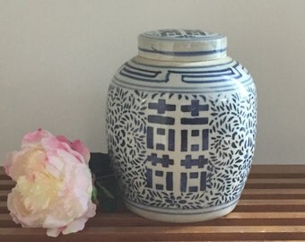 Unique chinese ginger jar related items | Etsy