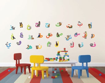 Arabic stickers | Etsy