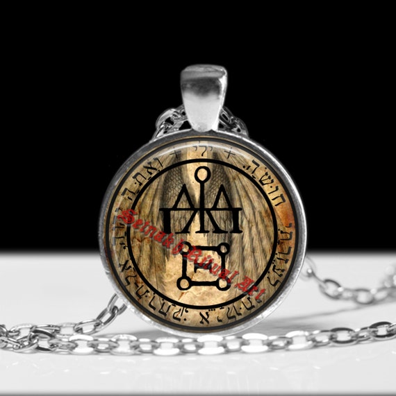 Love Sex And Victory Talisman Angelic Amulet Against Enemies