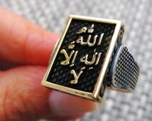 Unique islamic men ring related items | Etsy