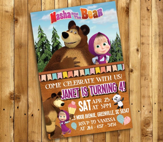 Masha And The Bear Birthday Party Invitation By Designphotoart