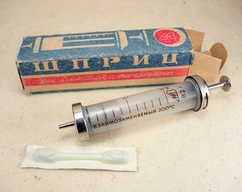 Vintage syringe | Etsy