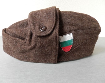 Bulgarian army | Etsy