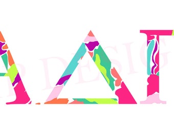 Fraternity decal | Etsy