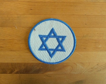 Israeli patch | Etsy