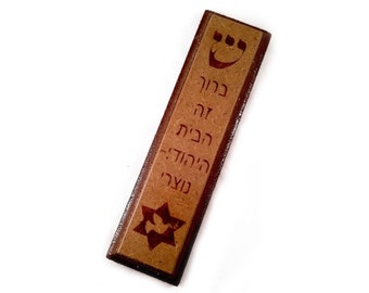 Christian mezuzah | Etsy