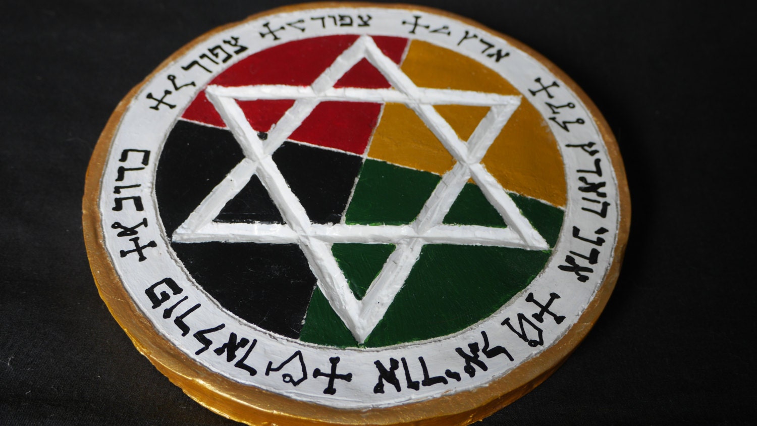 Large Pentacle of Earth Golden Dawn Pentacle Disk of Earth