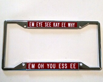 My Favorite People Call Me Grandma license plate by allaboutsigns