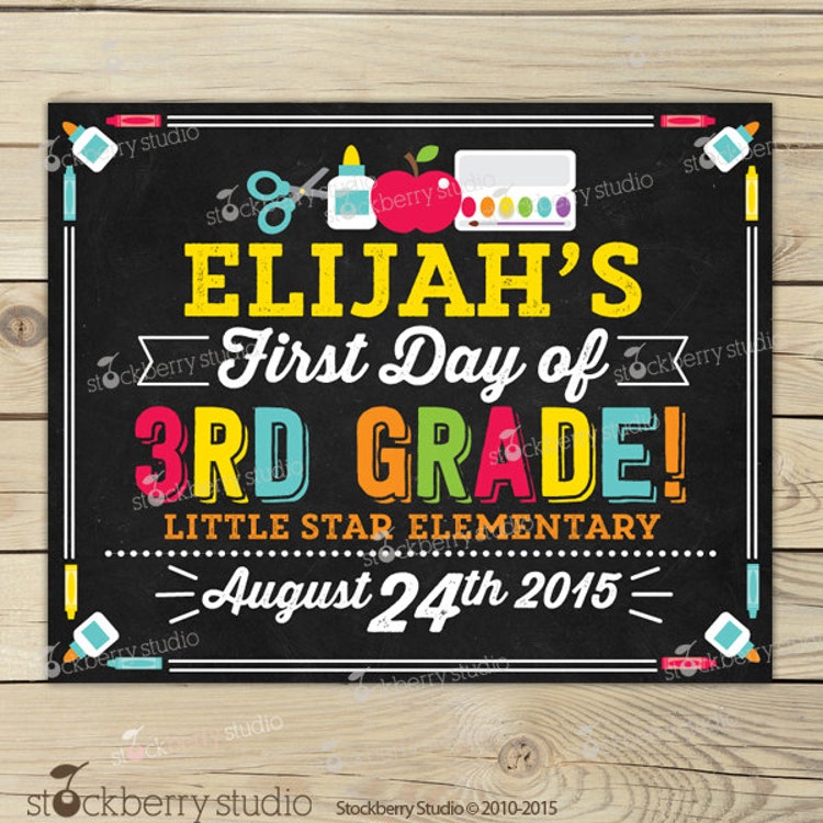 First Day of 5th Grade Sign Printable Girl by stockberrystudio
