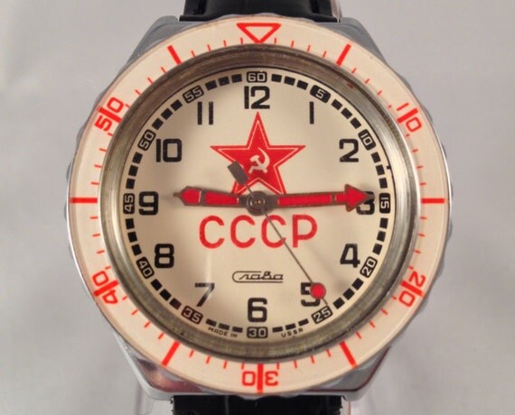 Craba Slava CCCP 1980's Watch Soviet Quartz Rotating