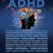 ADHD Poster Brain