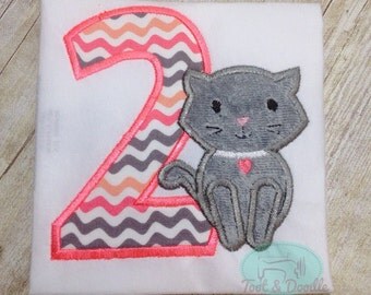 Kitten applique | Etsy