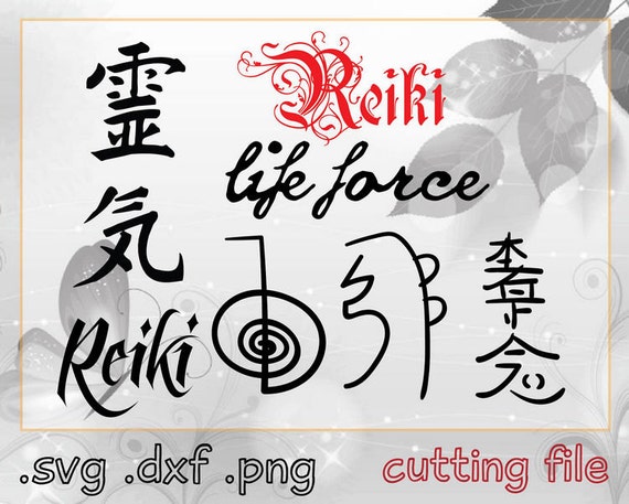 Cutting file Reiki DXF PNG SVG clipart vector for Cricut