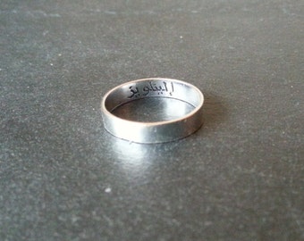 Etched silver ring | Etsy