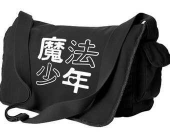 Anime messenger bag | Etsy