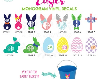 Easter basket vinyl | Etsy