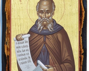 Saint Titus Bishop and Martyr Greek Orthodox Russian by AgioErgo