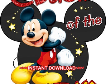 Mickey cousin shirt | Etsy