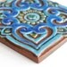 Decorative tile with mandala design // Ceramic tile // Wall