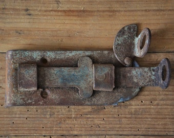 Barn door latch | Etsy