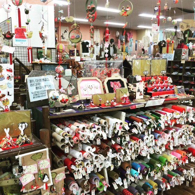 Japanese stickers fabric vintage items and by FromJapanWithLove