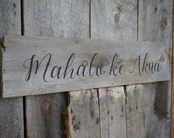 Mahalo sign | Etsy