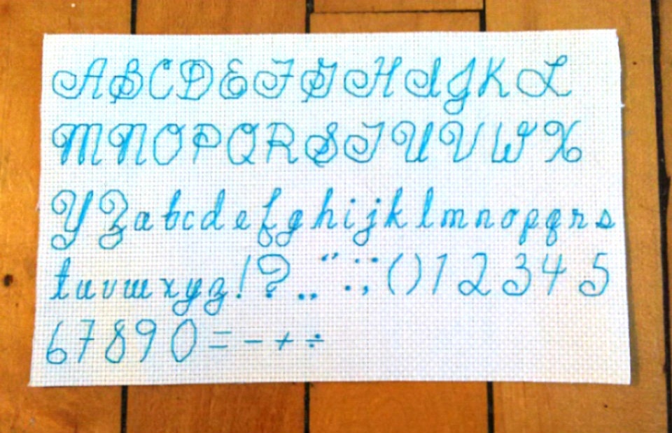 Cursive Back-Stitch Alphabet