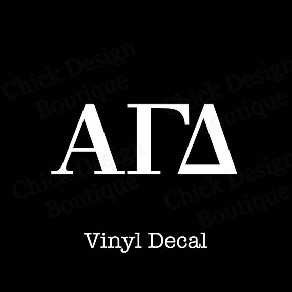 Alpha Gamma Delta Greek Alphabet Letters Vinyl Decal