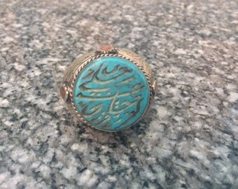 Arabic ring | Etsy