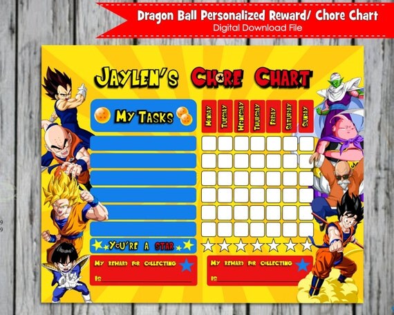 DRAGON BALL Z Personalized Reward Chart by LollipopPartyDesigns